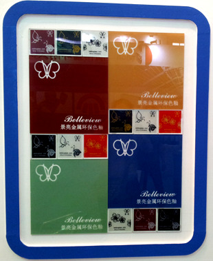 Metallic Enamel - JAPAN BELLEVIEW CO., LTD.